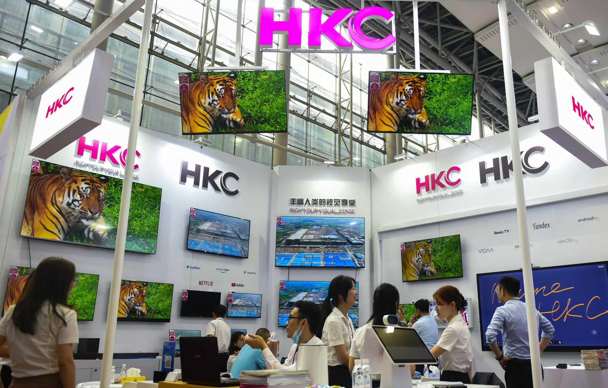 HKC KOREA - HKC KOREA